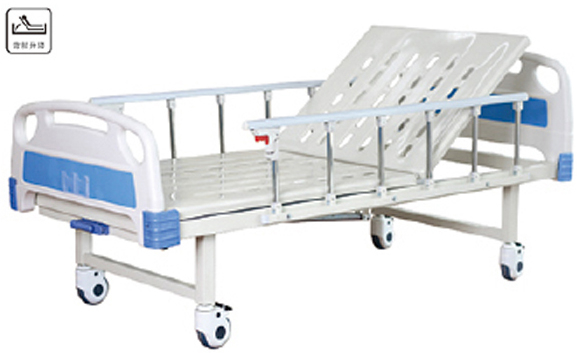 China single rocker hospital bed manufacturers, single rocker hospital ...